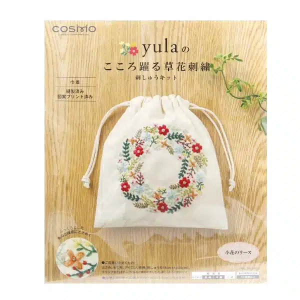 Lecien Cosmo Yula Flower Wreath Embroidery Kit Natural - Sewtopia